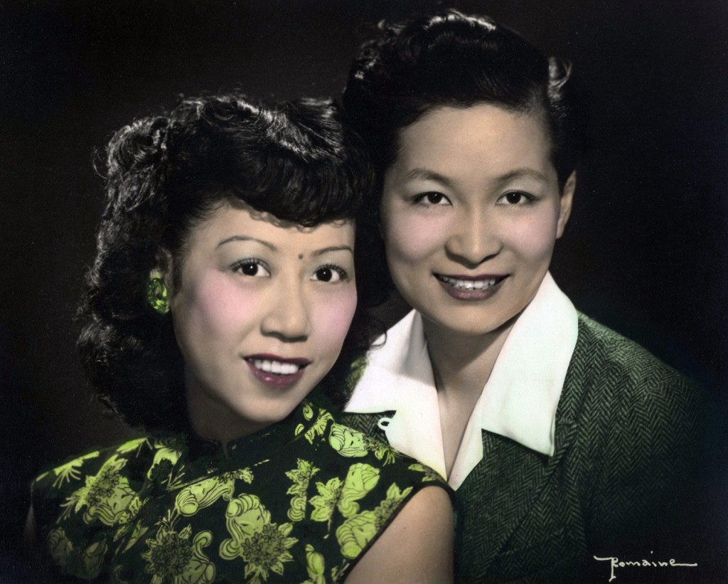 Esther Eng – Women Film Pioneers Project