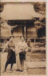 Tazuko Sakane – Women Film Pioneers Project