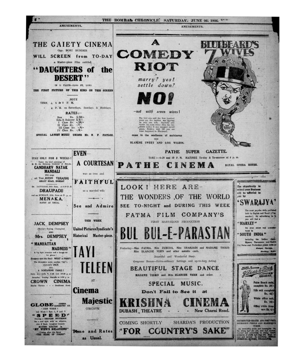 Fatma Begum – Women Film Pioneers Project